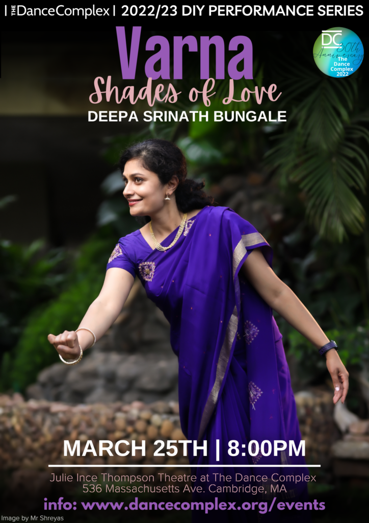 Varna - Shades of Love - BDA