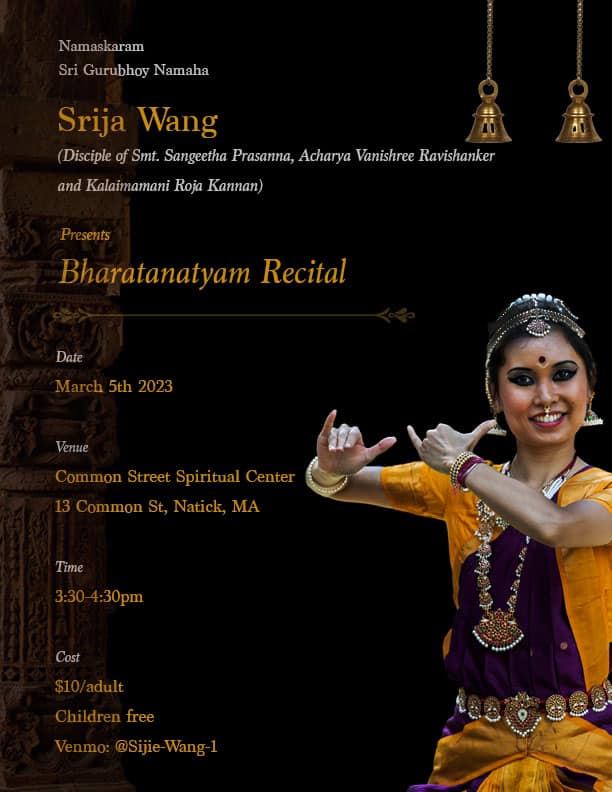 srija - BDA