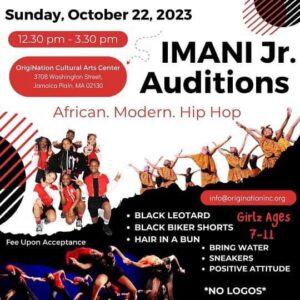 imani auditions - BDA