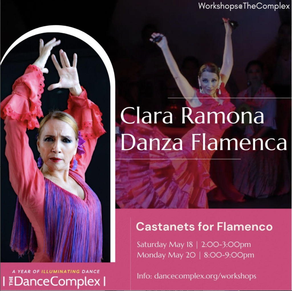 Boston Dance Alliance